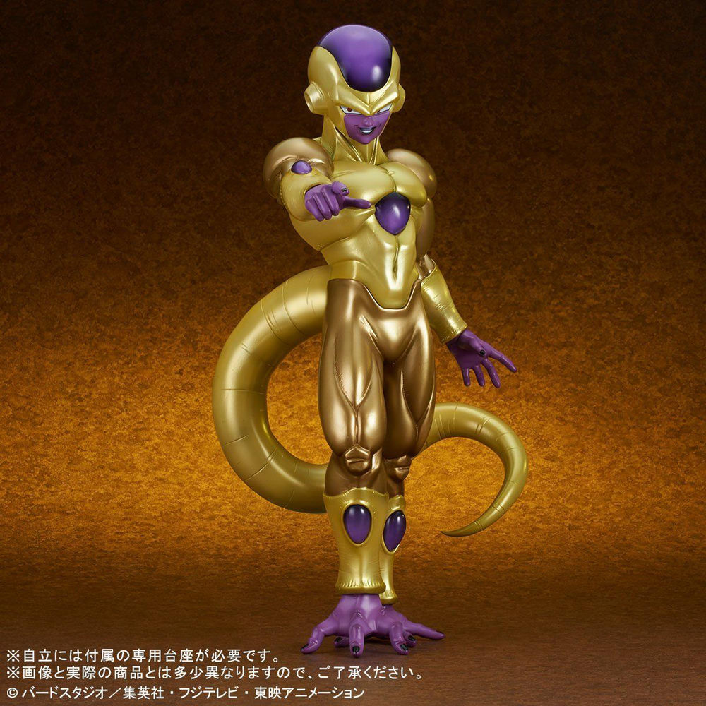 [exclusive] Dragon Ball Super – Golden Frieza Gigantic series PVC ...