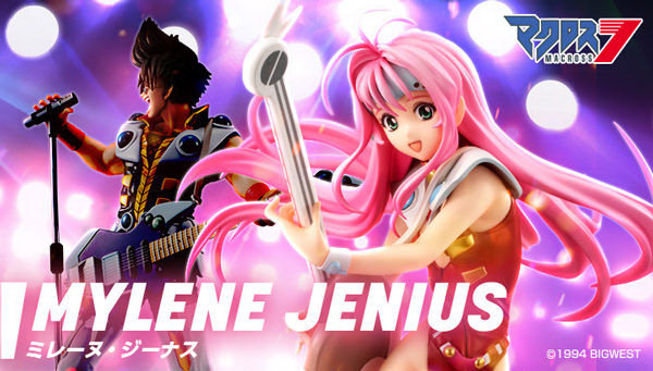 [exclusive] Macross 7 – Fire Bomber Mylene Jenius PVC figure by ...