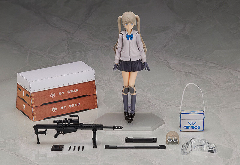 Little Armory – Teruyasu Maria figma action figure by TOMYTEC – Neko Magic