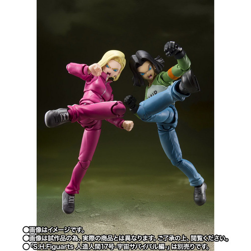 bandai_shf_android18_10 – Neko Magic