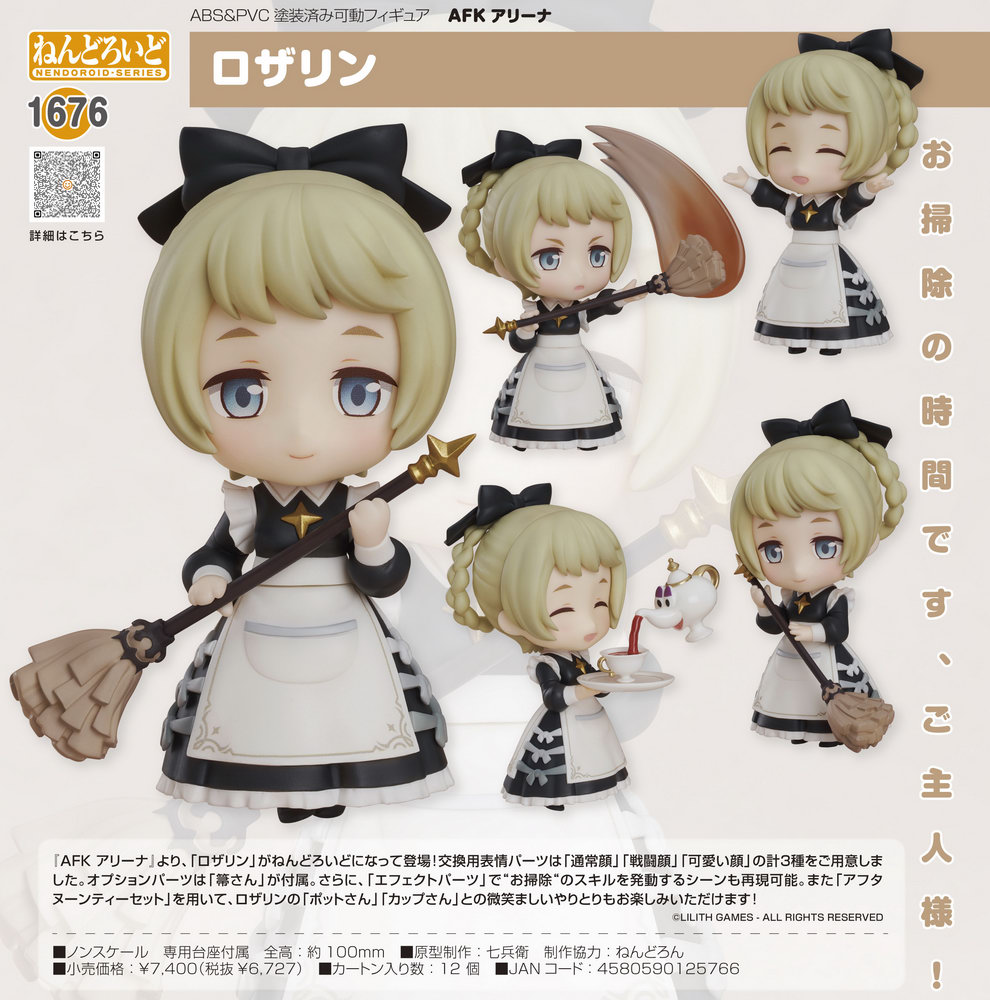AFK Arena – Rosaline Nendoroid action figure by Good Smile Arts ...