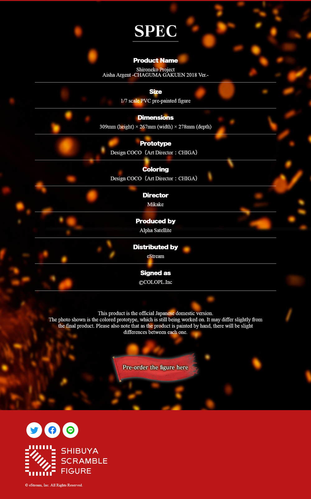 ssf_aisha_argent_private_tea_bear_academy2018_14 – Neko Magic