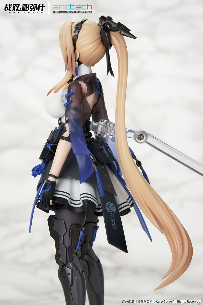 Punishing: Gray Raven – Bianca: Veritas ARCTECH action figure by APEX ...