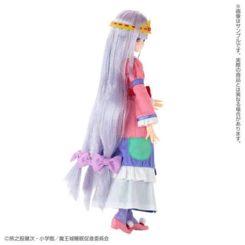 Sleepy Princess in the Demon Castle – Princess Syalis Pureneemo ...