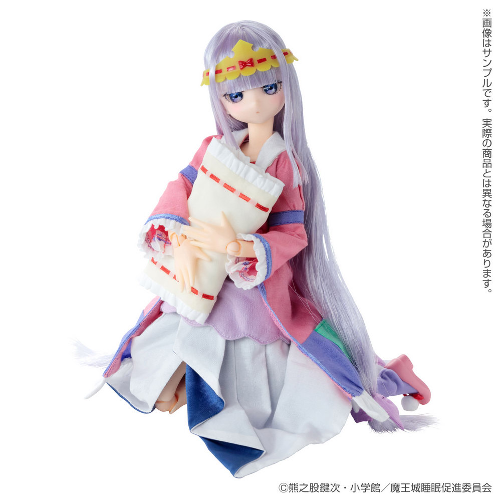 Sleepy Princess in the Demon Castle – Princess Syalis Pureneemo ...