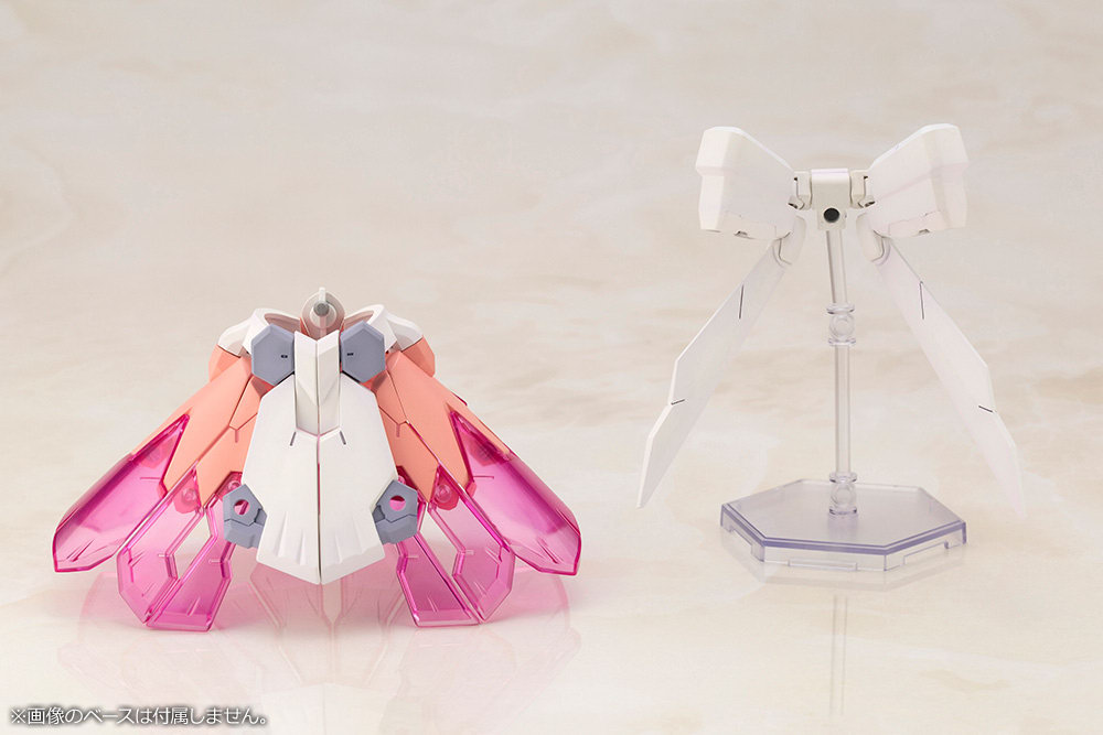 Frame Arms Girl – Magical Baselard Megami Device plastic model kit by ...