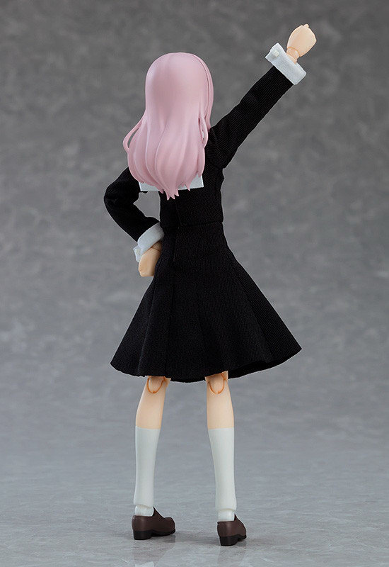 Kaguya-sama: Love Is War – Fujiwara Chika figma action figure by Max ...