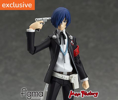 [exclusive] Persona 3 the Movie – Yuki Makoto figma action figure by ...