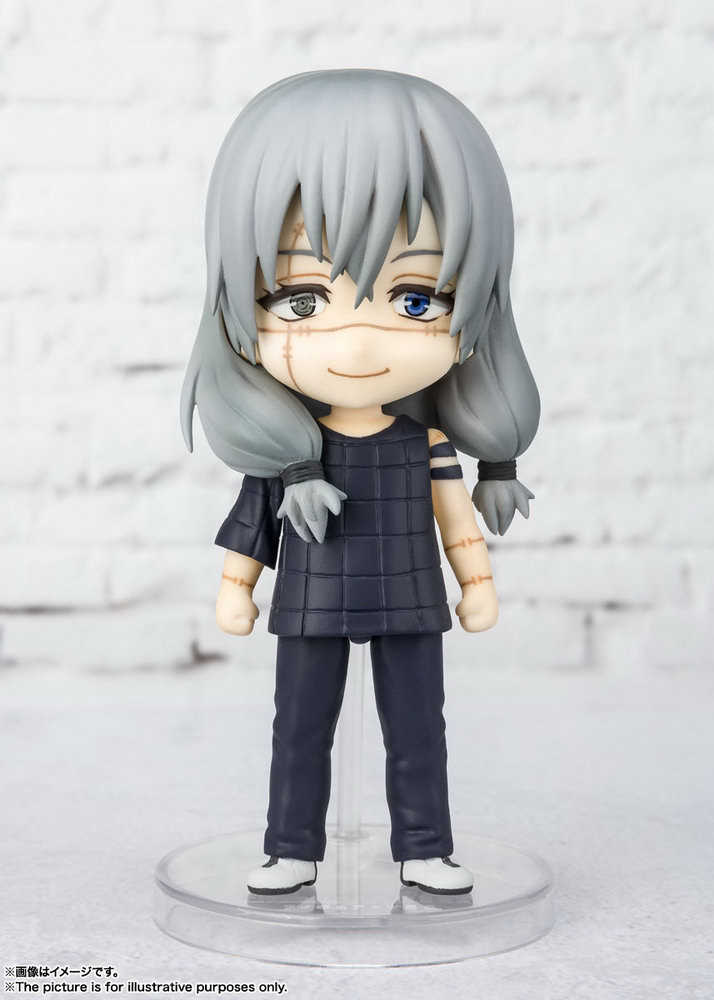 Jujutsu Kaisen – Mahito Figuarts Mini action figure by Bandai Spirits ...