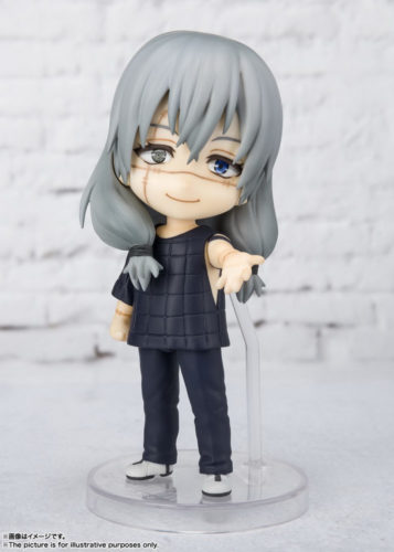 Jujutsu Kaisen – Mahito Figuarts Mini action figure by Bandai Spirits ...