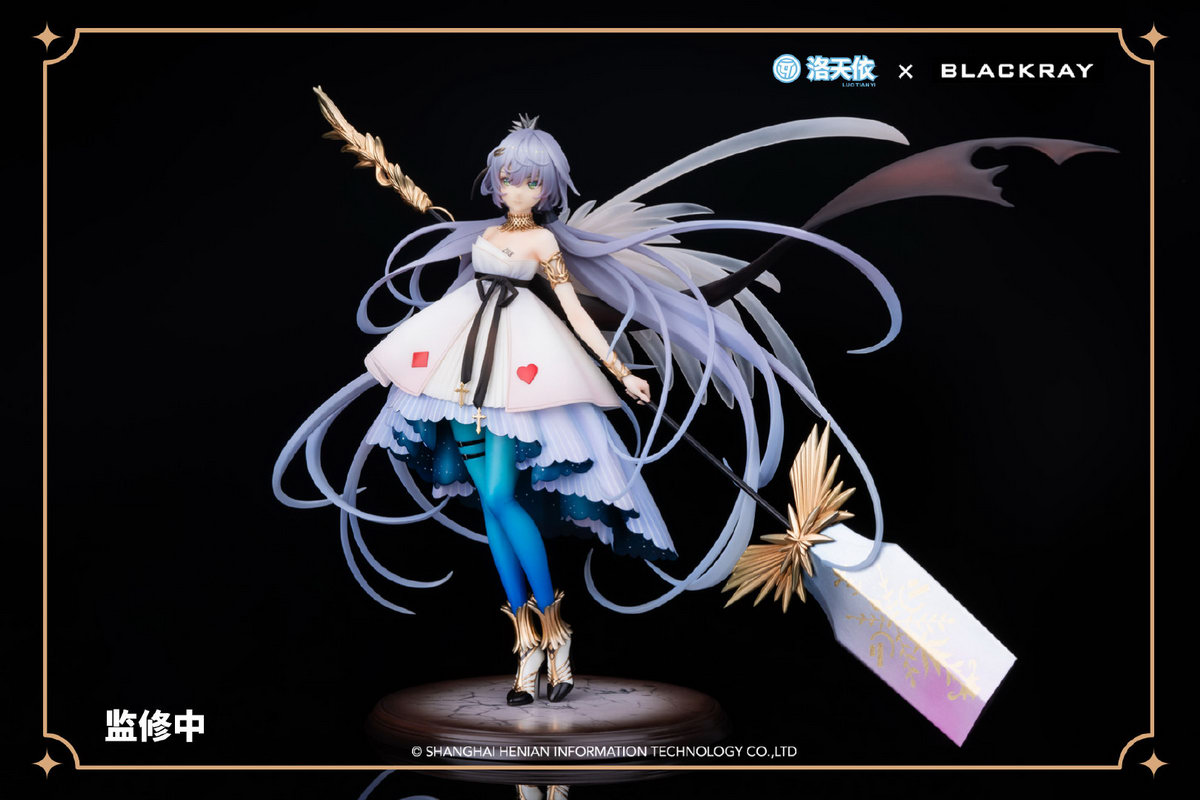 Vsinger – Luo Tianyi: The Mark of Music Blaze Ver. PVC figure by Blackray – Neko Magic
