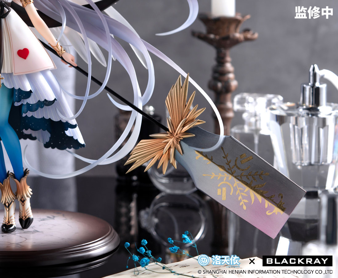 Vsinger – Luo Tianyi: The Mark of Music Blaze Ver. PVC figure by ...