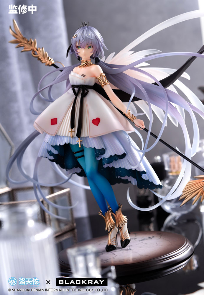 Vsinger – Luo Tianyi: The Mark of Music Blaze Ver. PVC figure by ...
