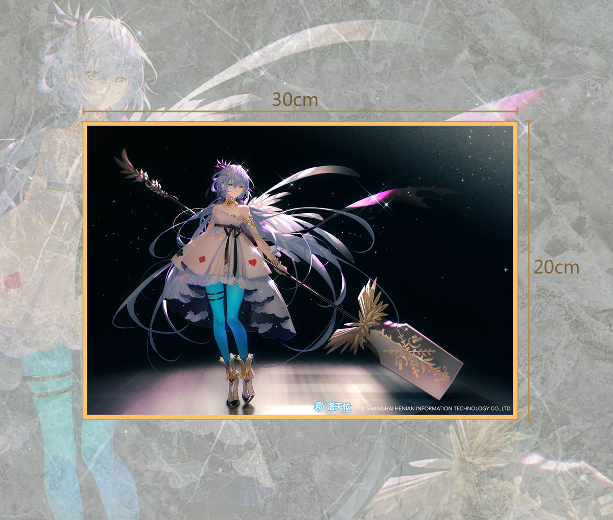 Vsinger – Luo Tianyi: The Mark of Music Blaze Ver. PVC figure by ...