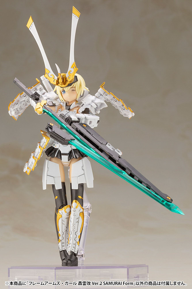 [exclusive] Frame Arms Girl – Gourai Kai Ver.2 SAMURAI Form plastic ...