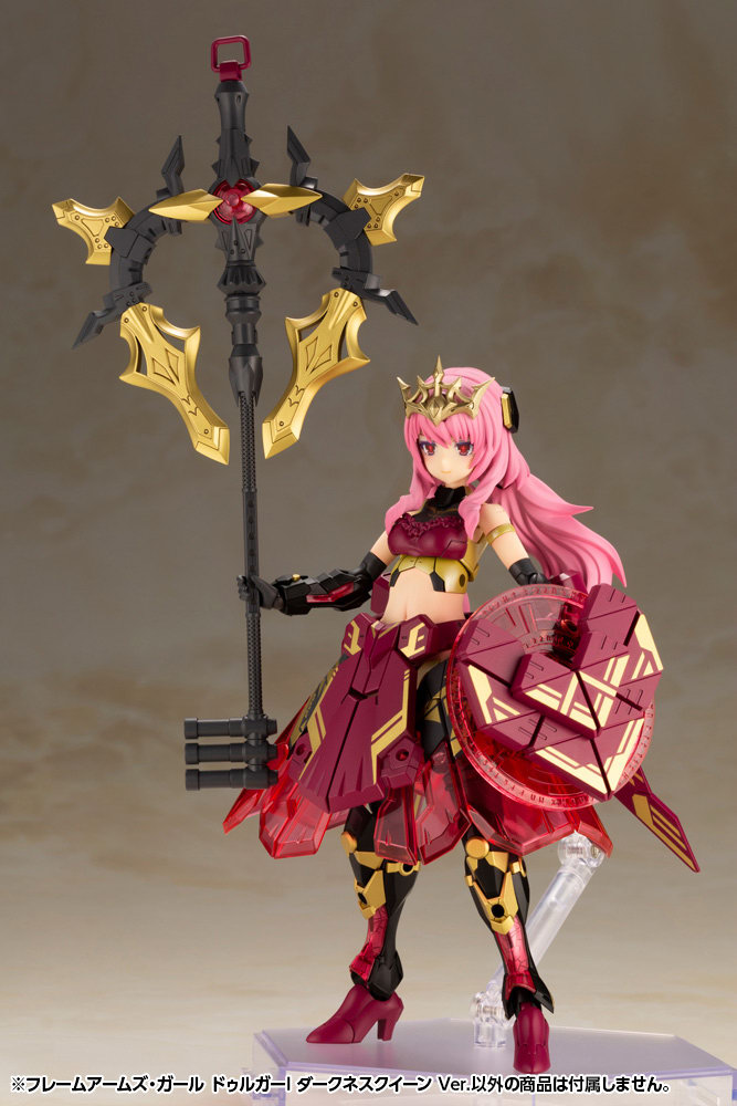 [exclusive] Frame Arms Girl – Durga I Dark Queen Ver. plastic model kit ...