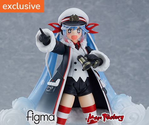 [exclusive] Vocaloid – Snow Miku: Grand Voyage Ver. figma action figure by Max Factory – Neko Magic