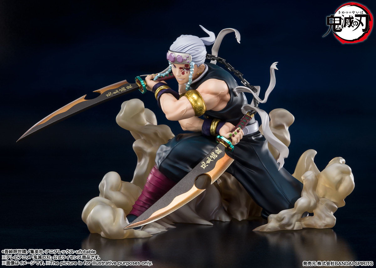 Demon Slayer: Kimetsu no Yaiba – Uzui Tengen Figuarts Zero PVC figure ...