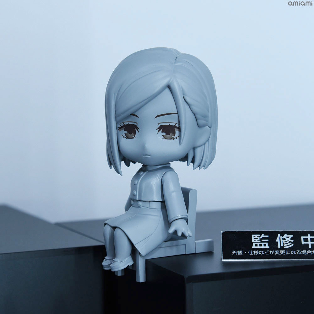 whl4u35_nendoroid_b004 – Neko Magic