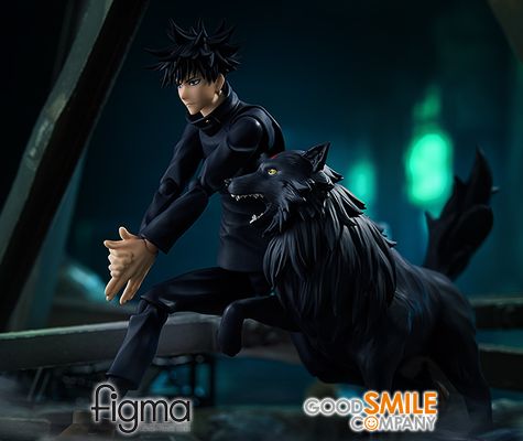 Jujutsu Kaisen – Fushiguro Megumi figma action figure by Good Smile ...